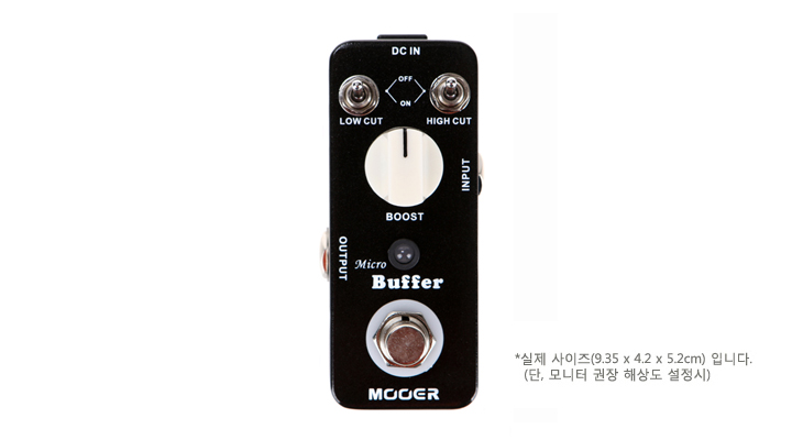 [[무어오디오] Mooer Audio "마이크로 버퍼" Micro Buffer / 버퍼 / 이펙터 페달]